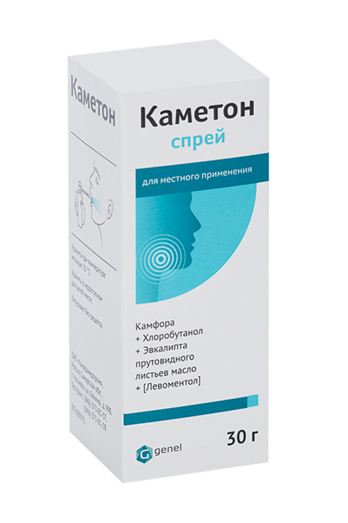 Каметон, 30 г, спрей для местного применения – купить по цене 96 руб. в ...