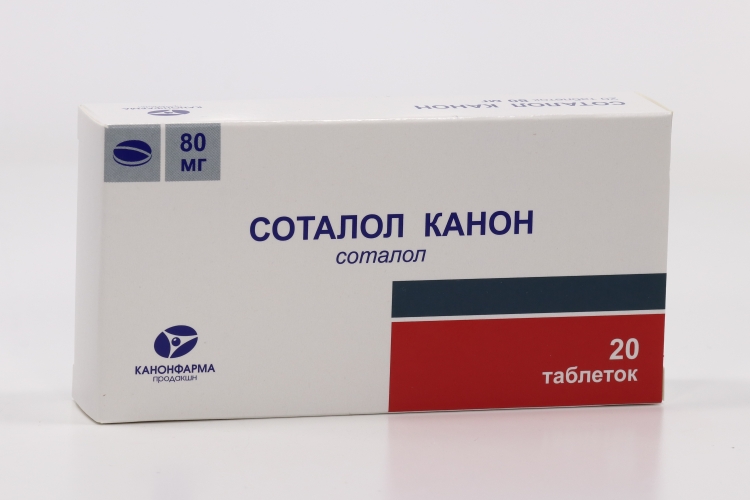 Соталол Канон 80 мг, 20 шт, таблетки – купить по цене 90 руб. в ...