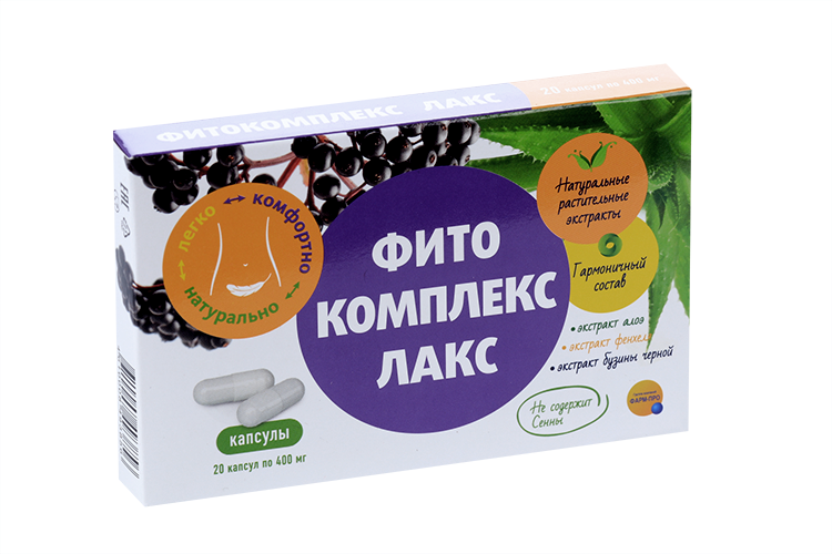 ФитоЛакс комплекс 400 мг, 20 шт, капсулы – купить по цене 131 руб. в ...