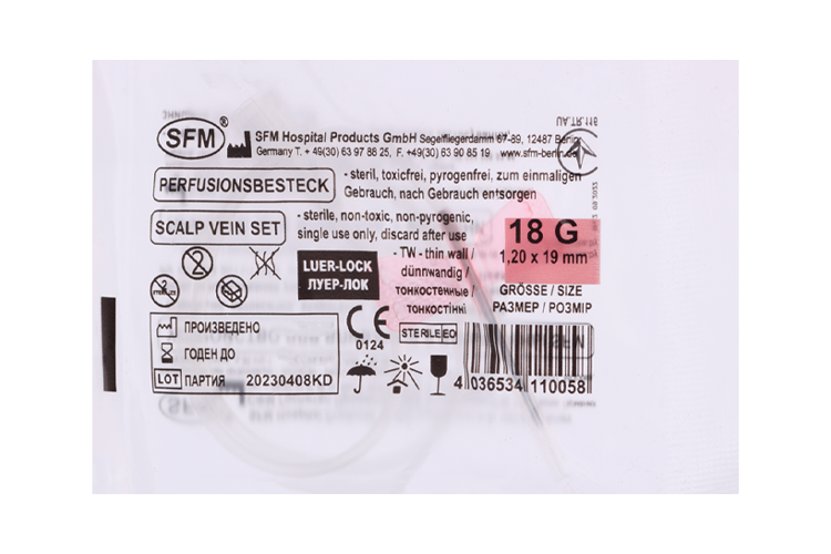 Устройство д/вливания в малые вены-игла бабочка Luer Lock СФМ 18G (1 ...