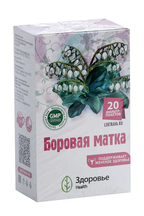 Боровая матка чайный напиток, 1,5 г, 20 шт, ф/п – купить по цене 278 ...