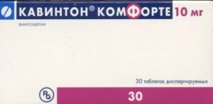 Кавинтон Комфорте 10 мг, 30 шт, таблетки диспергируемые – купить по ...