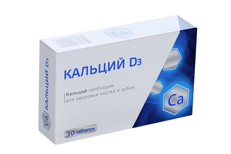 Кальций Д-3, 1 500 мг, 30 шт, таблетки жевательные – купить по цене 111 ...