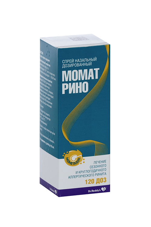 Момат Рино 50 мкг/доза, 120 доз, спрей назальный дозированный – купить ...
