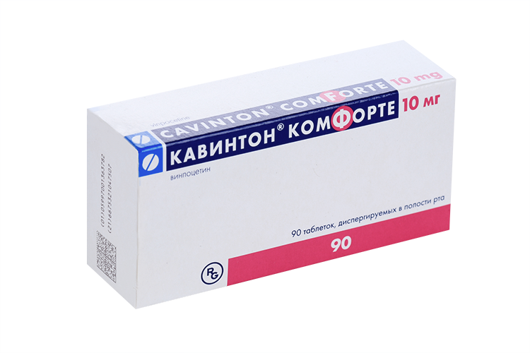 Кавинтон Комфорте 10 мг, 90 шт, таблетки диспергируемые – купить по ...