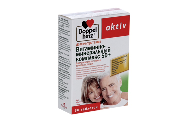 Доппельгерц актив Витаминно-минеральный комплекс 50+, 30 шт, таблетки ...