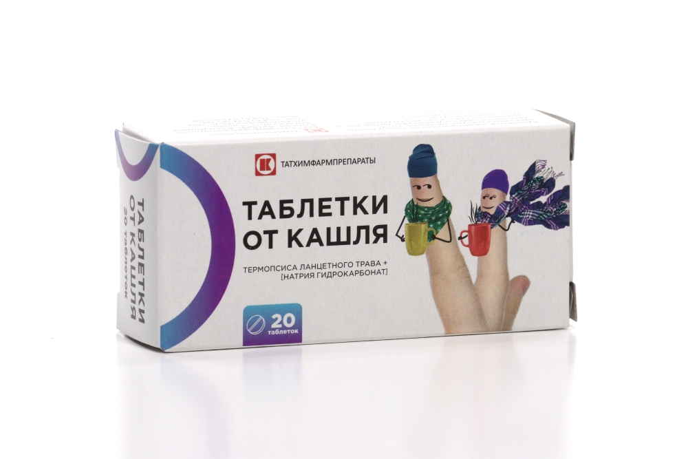 Таблетки от кашля, 20 шт, таблетки – купить по цене 51 руб. в интернет ...