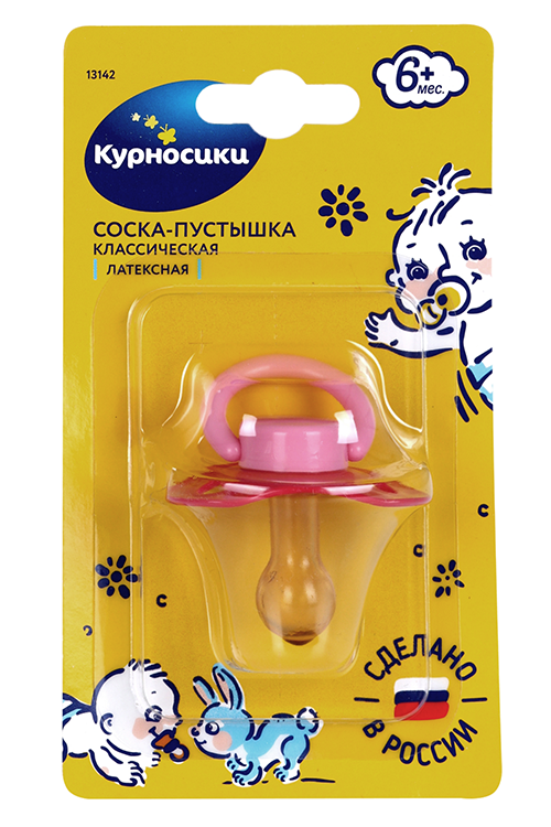 Соска-пустышка Курносики латекс классич сердечко (с 6 мес), (13142 ...