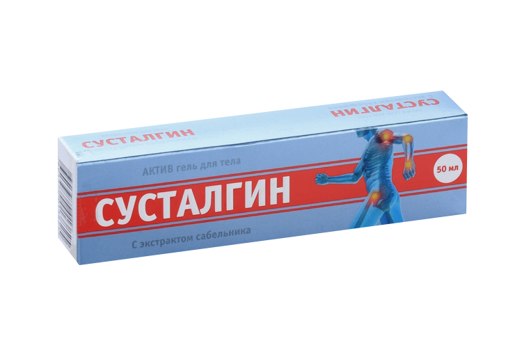 Сусталгин актив гель, 50 мл – купить по цене 96 руб. в интернет ...