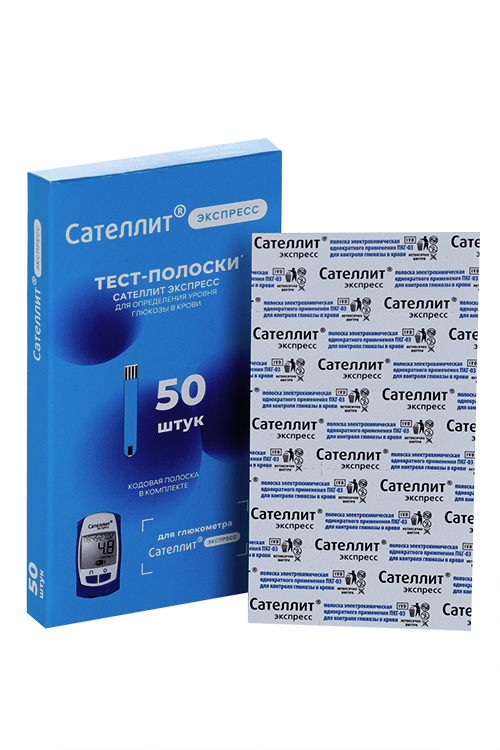 Тест-полоски Сателлит Экспресс, 50 шт – купить по цене 659 руб. в ...