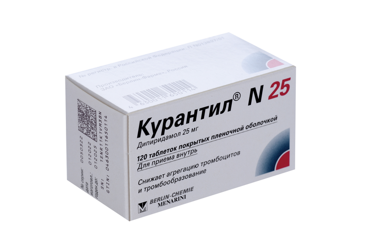 Курантил 25 25 мг, 120 шт, таблетки покрытые пленочной оболочкой ...