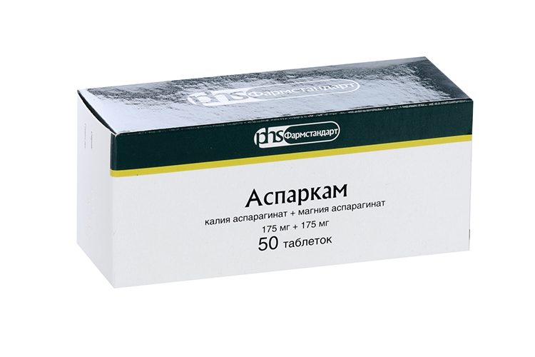 Аспаркам 175 мг+175 мг, 50 шт, таблетки – купить по цене 130 руб. в ...