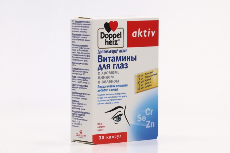 Доппельгерц Актив Витамины д/глаз с хромом цинком и селеном, 30 шт ...