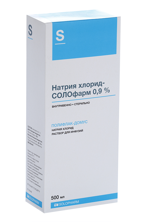 Натрия хлорид СОЛОфарм 0 9 500 мл раствор для инфузий купить по
