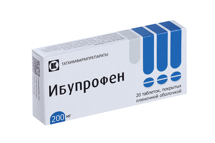 Ибупрофен 200 мг, 20 шт, таблетки покрытые пленочной оболочкой – купить ...