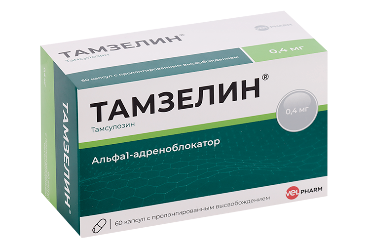 Тамсулозин Тамзелин 0.4 мг, 60 шт, капсулы с пролонгированным ...
