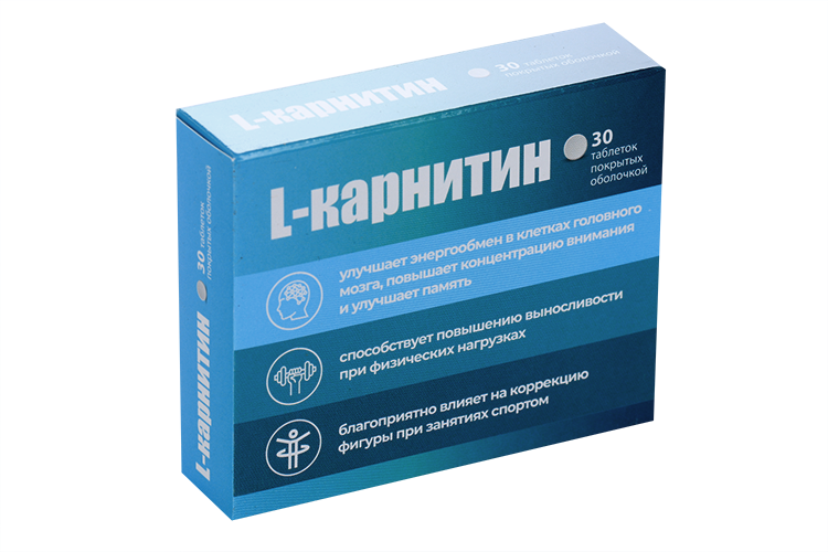 Л-Карнитина тартрат, 30 шт, таблетки покрытые оболочкой – купить по ...