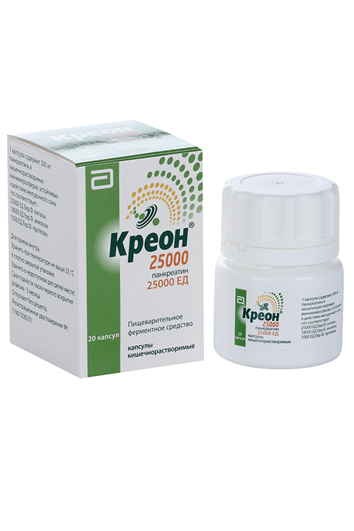 Креон 25000 25000 ЕД, 20 шт, капсулы кишечнорастворимые – купить по ...