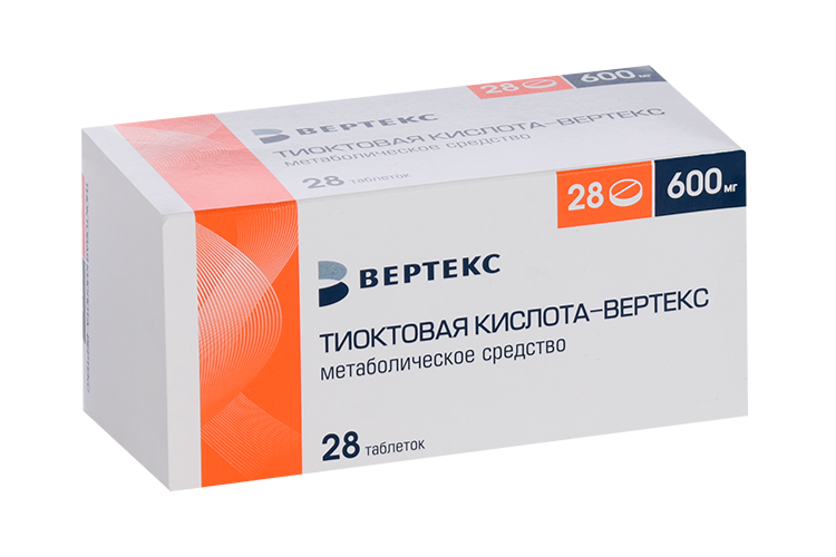 Тиоктовая кислота-Вертекс 600 мг, 28 шт, таблетки покрытые пленочной ...
