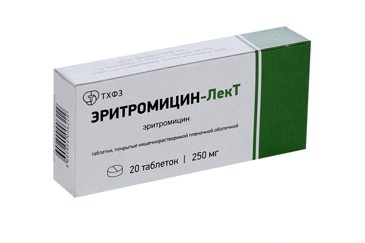 Эритромицин-ЛекТ 250 мг, 10 шт, таблетки покрытые кишечнорастворимой ...