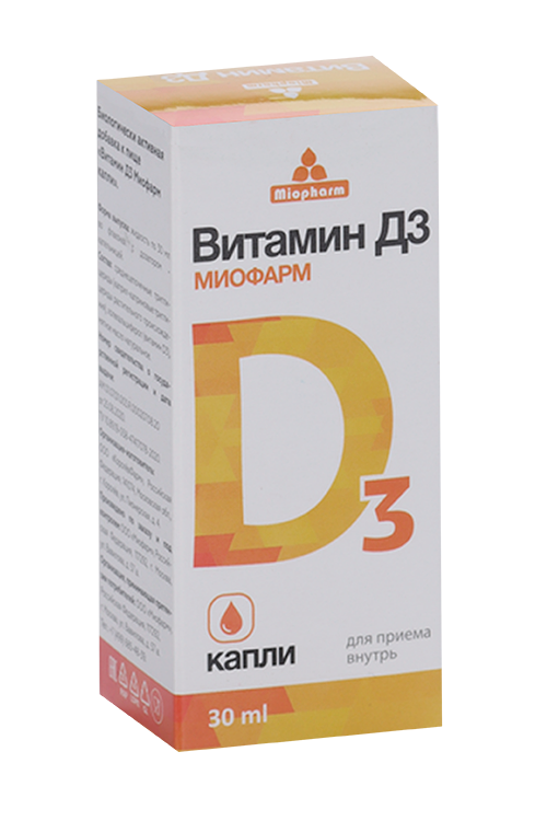 Витамин Д3 Миофарм капли, 30 мл, жидкость – купить по цене 299 руб. в ...
