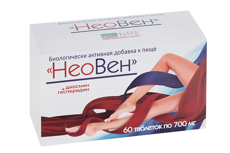 Неовен, 700 мг, 60 шт, таблетки – купить по цене 513 руб. в интернет ...
