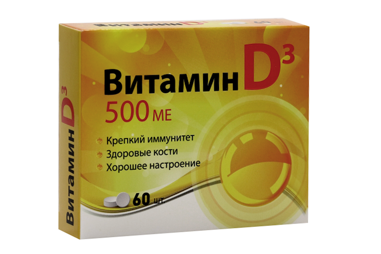 Витамин Д3 500 МЕ, 60 шт, таблетки – купить по цене 199 руб. в интернет ...