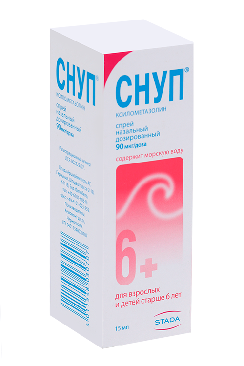 Снуп 90 мкг/доза, 15 мл, спрей назальный – купить по цене 99 руб. в ...
