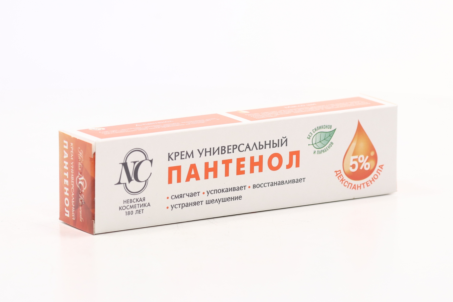 Крем Невская Косметика универсальный пантенол, 40 мл – купить по цене ...