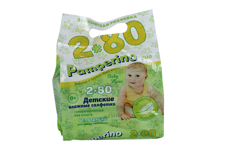 Влажные салфетки Pamperino Duo детские б/отдушки 2х80 шт – купить по ...