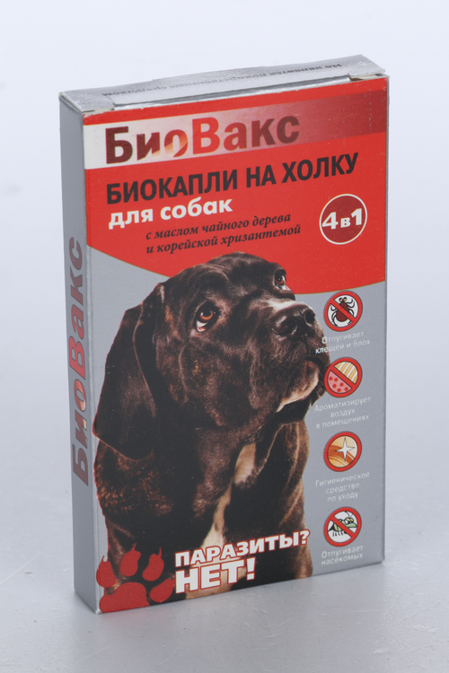 Биокапли Биовакс на холку д/собак 3 ампулы по 1 мл – купить по цене 94 ...