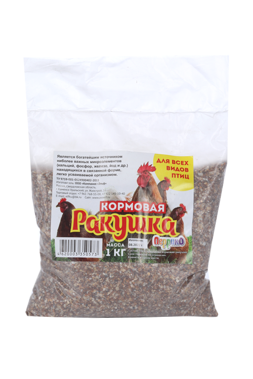 Минеральная подкормка "Ракушка" для птиц, 1 кг – купить по цене 43 руб ...