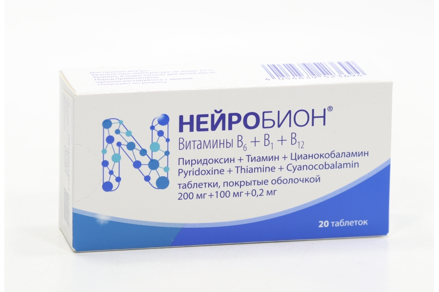 Нейробион, 20 шт, таблетки покрытые оболочкой – купить по цене 471 руб ...