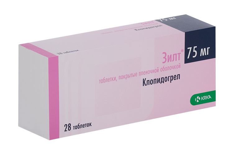 Зилт 75 мг, 28 шт, таблетки покрытые пленочной оболочкой (Д) – купить ...