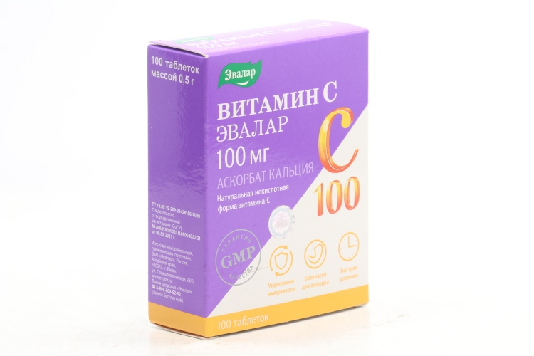 Витамин С Эвалар в форме Аскорбат Кальция, 100 мг, 100 шт, таблетки ...