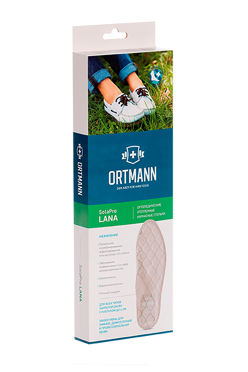 Стельки ORTMANN SolaPro Lana ортопедические каркасные при плоскостопии зимние бежевый р 39, пара ...