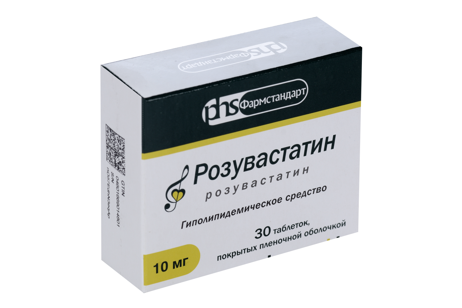 Розувастатин 10 мг, 30 шт, таблетки покрытые пленочной оболочкой ...