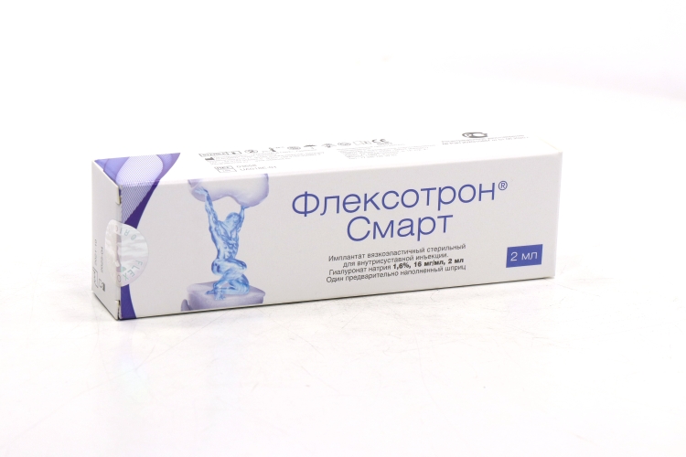 Флексотрон Смарт 16 мг/мл, 2 мл – купить по цене 7509 руб. в интернет ...