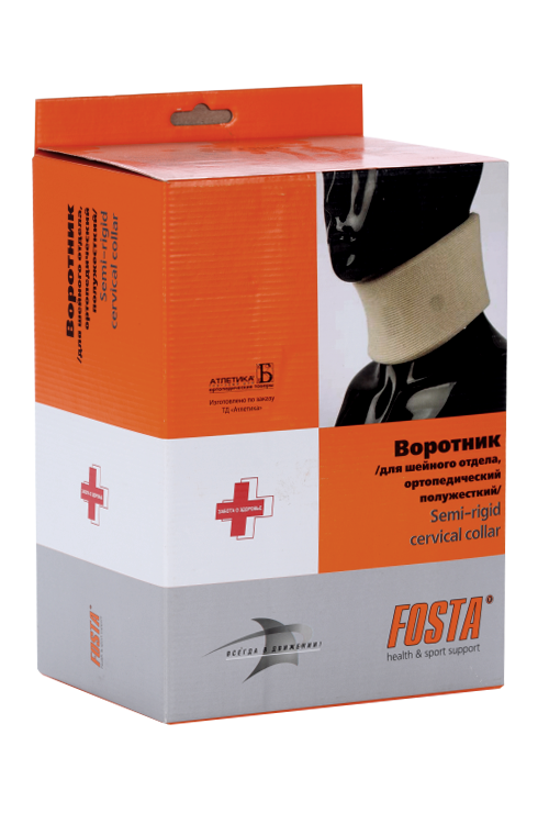 Воротник FOSTA ортопедич полужесткий F 9002 HM – купить по цене 603 руб ...