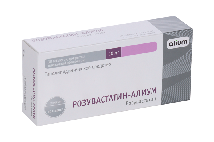 Розувастатин-Алиум 10 мг, 30 шт, таблетки покрытые пленочной оболочкой ...