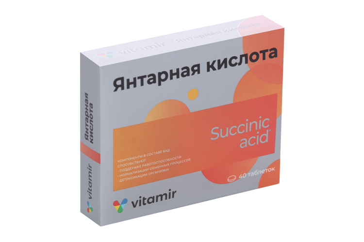 Янтарная кислота, 40 шт, таблетки – купить по цене 84 руб. в интернет ...