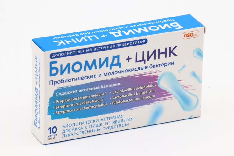 Биомид+Цинк, 400 мг, 10 шт, капсулы – купить по цене 185 руб. в ...