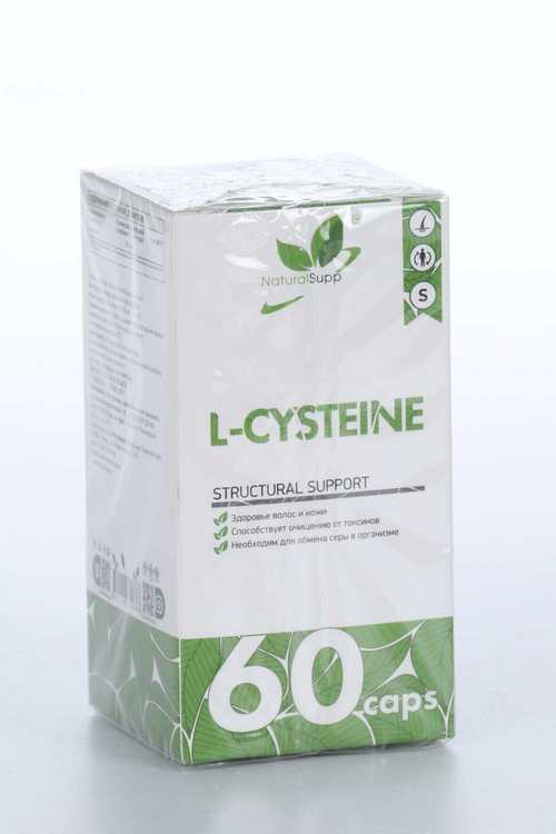 L-Цистеин, 500 мг, 60 шт, капсулы NaturalSupp – купить по цене 564 руб ...