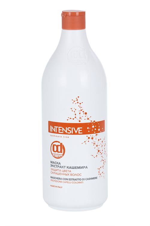 Маска Constant Delight Inntensive д/защиты цвета с экстрактом кашемира ...