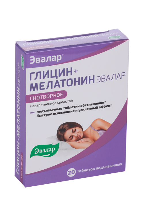 Глицин+Мелатонин Эвалар 100 мг+3 мг, 20 шт, таблетки подъязычные ...