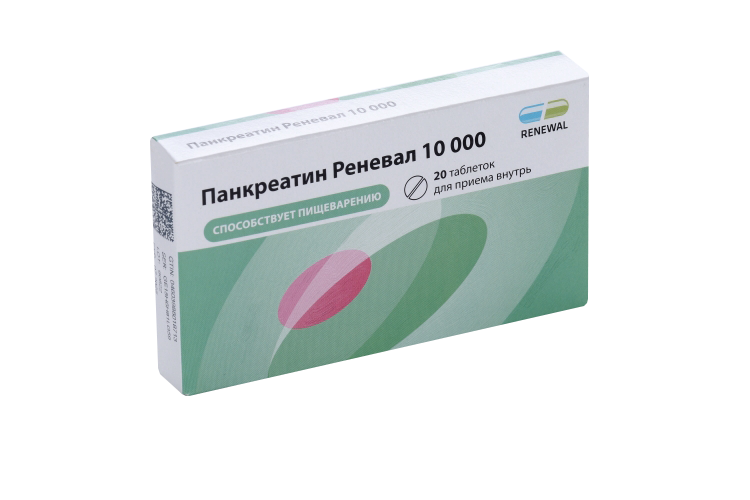 Панкреатин Реневал 10000 10000 ЕД, 20 шт, таблетки кишечнорастворимые ...