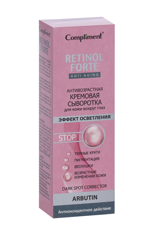 Сыворотка Compliment Retinol Forte антивозр кремовая д/кожи вокруг глаз ...