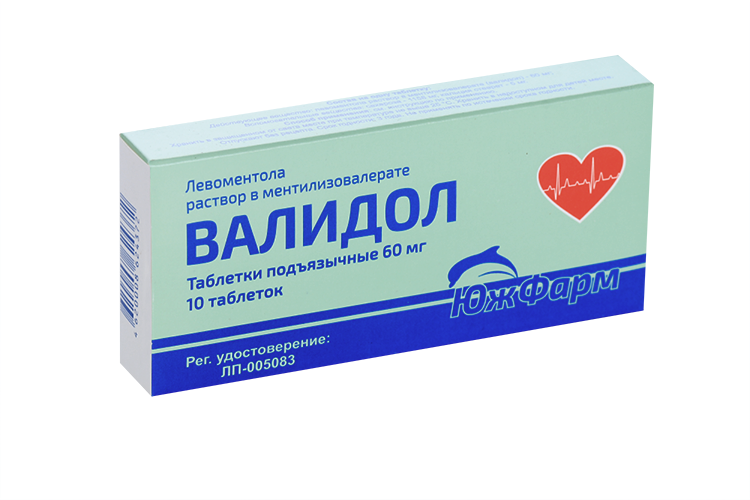 Валидол 60 мг, 10 шт, таблетки подъязычные – купить по цене 15 руб. в ...