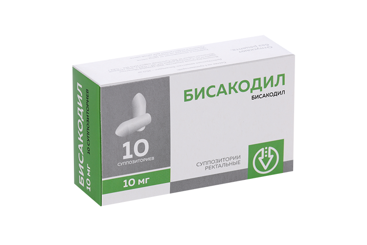 Бисакодил 10 мг, 10 шт, суппозитории ректальные – купить по цене 76 руб ...
