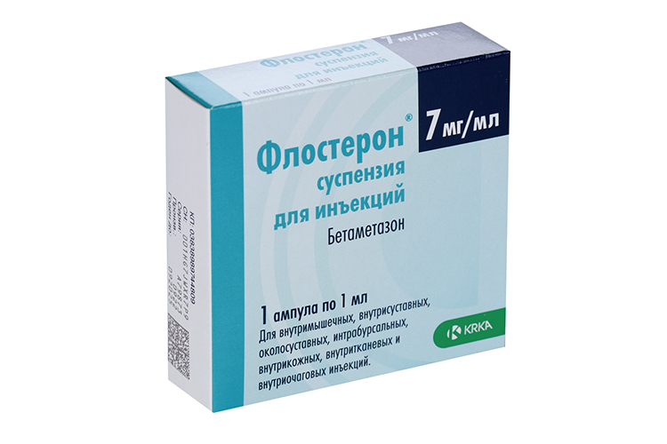 Флостерон 7 мг/мл, 1 мл, суспензия для инъекций – купить по цене 430 ...